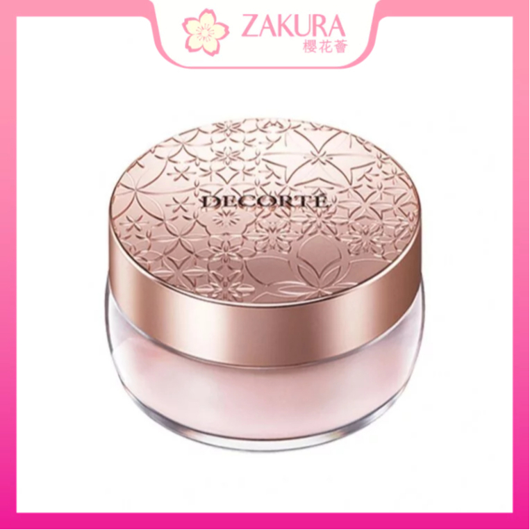 Cosme Decorte Face Powder | Shopee Thailand