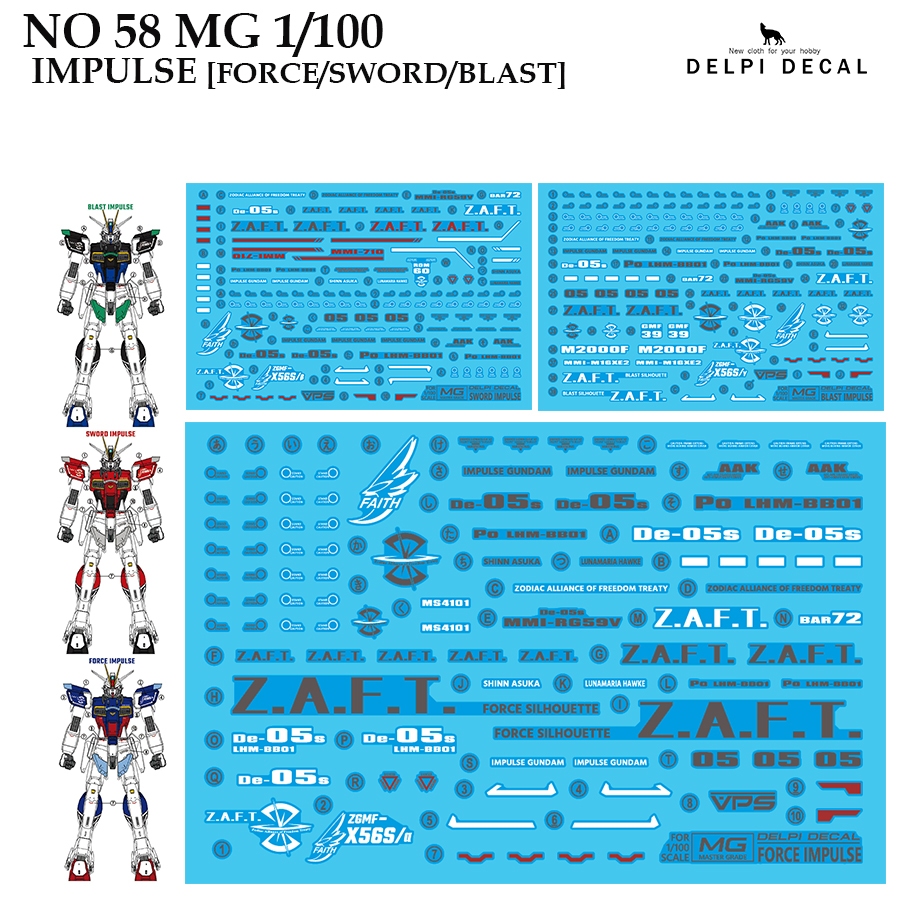 ดีคอลน้ำ [DELPI] 58 MG 1/100 FORCE IMPULSE/SWORD IMPULSE/BLAST IMPULSE ...