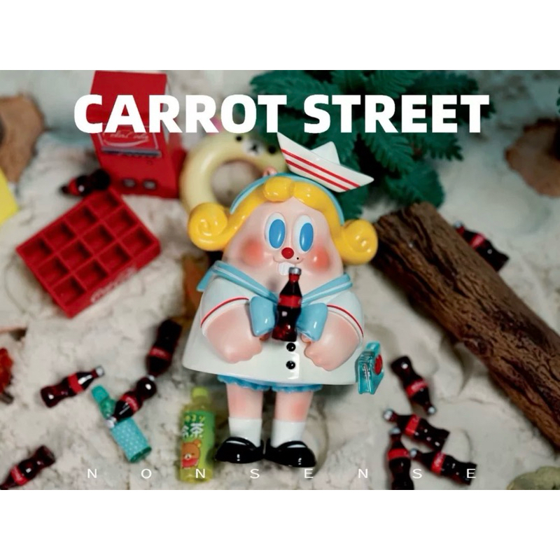 [รวม] แท้💯 Carrot Street | Shopee Thailand