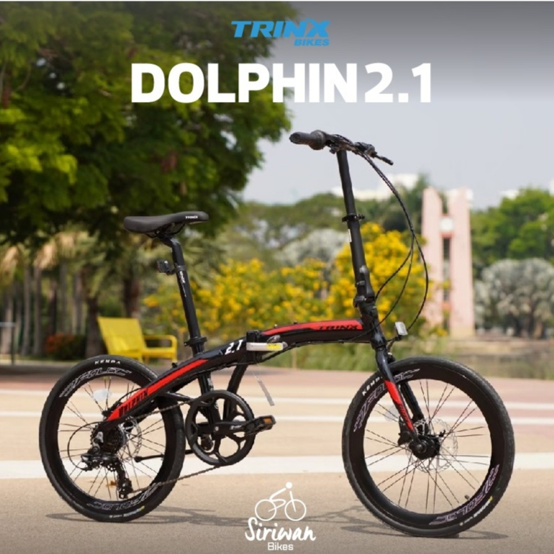 TRINX Dolphin 2.1 จักรยานพับได้ เฟรมอลูมิเนียม 7 speed ล้อ 20 นิ้ว ดิส ...