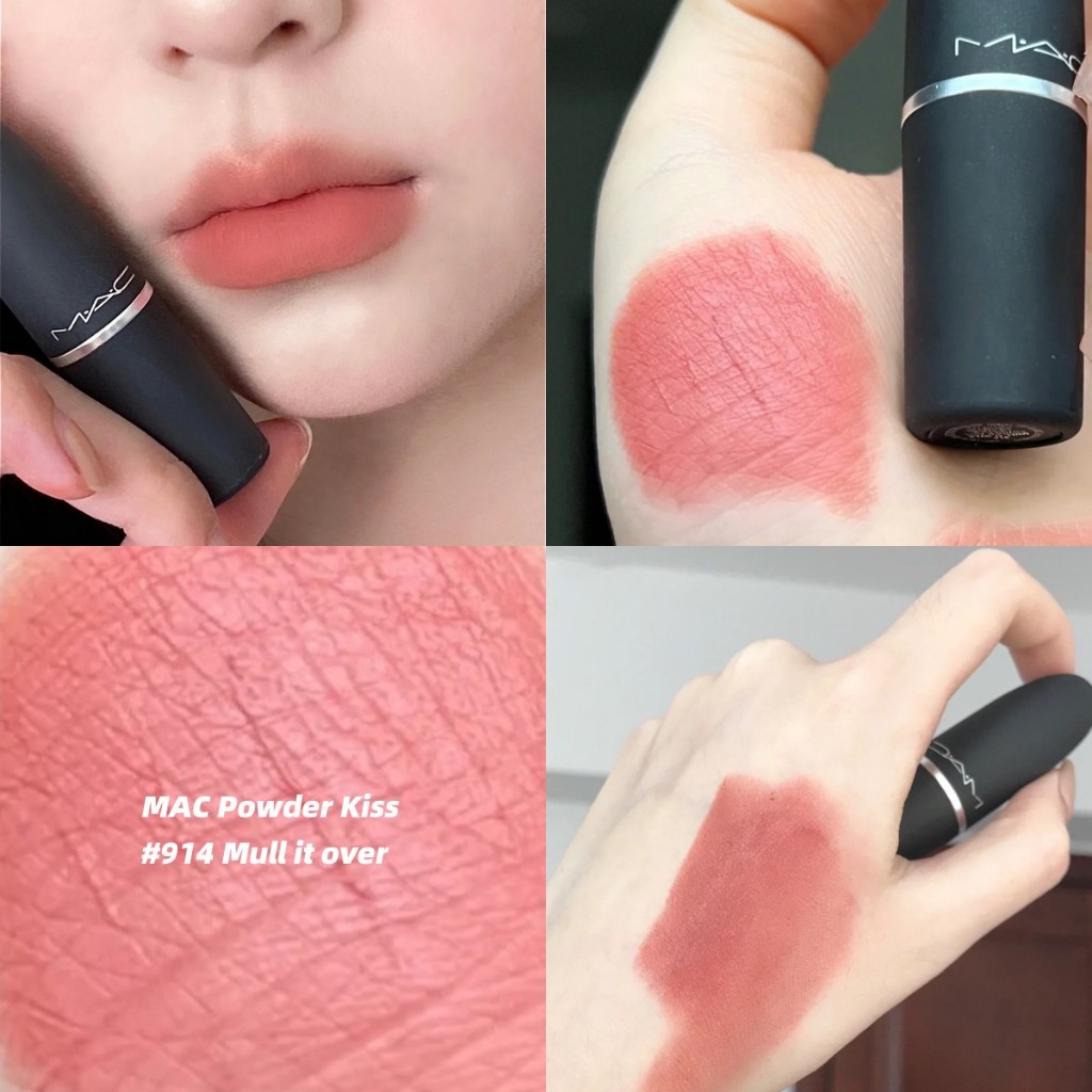 M.A.C Powder Kiss Lipstick #314 Mull it over #316 #923 พร้อมกล่องและถุง ...