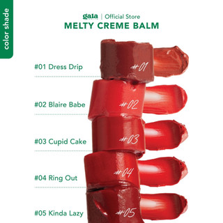 Gala Camille Melty Creme Balm 1 แท่ง Lip Balm ลิปบาล์ม ลิปสติก ลิปกาล่า ...