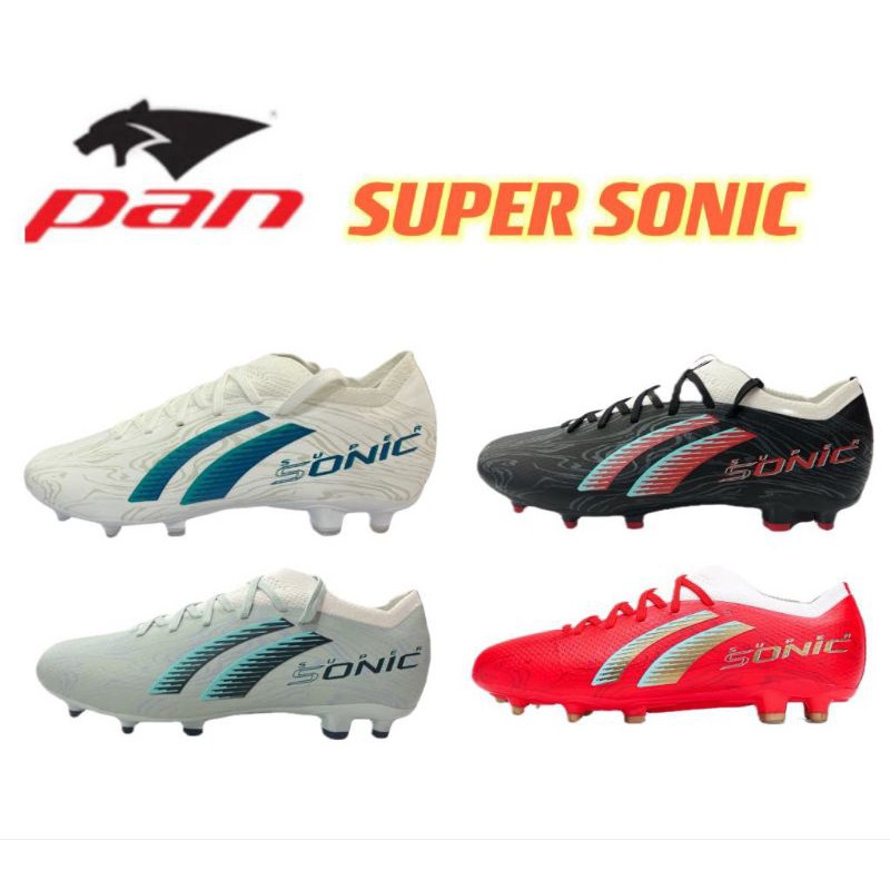 รองเท้าฟุตบอล Pan รุ่น SUPER SONIC TOP หุ้มข้อ | Shopee Thailand