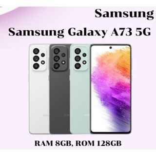 a73 5g ราคาพิเศษ | ซื้อออนไลน์ที่ Shopee ส่งฟรี*ทั่วไทย!