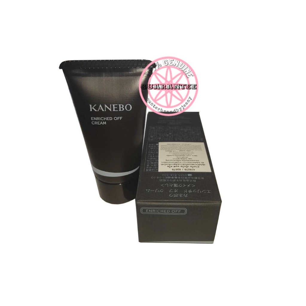 KANEBO Enriched Off Cream 20g ของแท้ ป้ายไทย ครีมล้างเครื่องสำอาง คลีนซิ่งครีม | Shopee Thailand