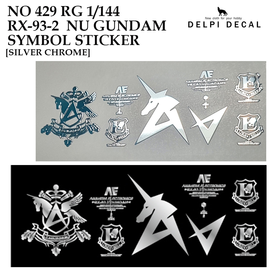 ดีคอลน้ำ [DELPI] 429 RG RX-93-2 NU SYMBOL STICKER [CHROME STICKER] 1/ ...