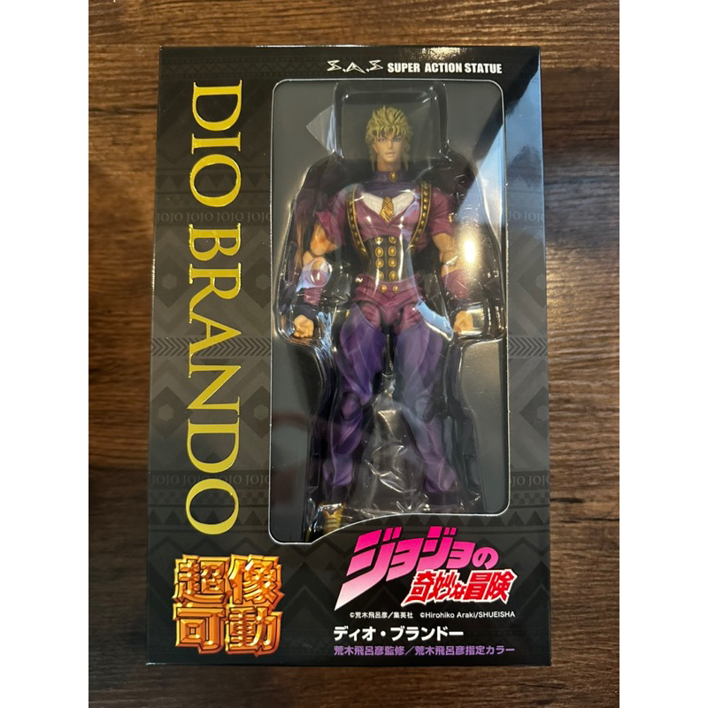 Medicos Sas Jojo Dio brando Action Figure | Shopee Thailand