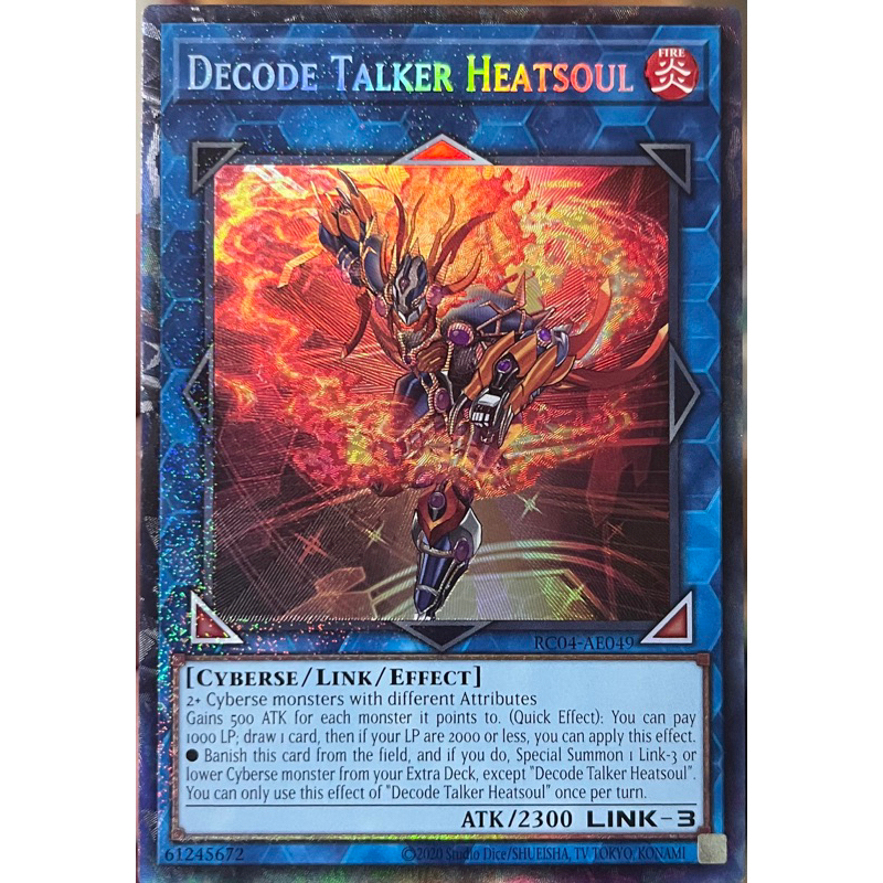 Yugioh Asia-Eng [RC04-AE049] Decode Talker Heatsoul (Collector Rare ...