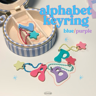 พร้อมส่ง alphabet keyring (สี blue กับ purple) | Shopee Thailand