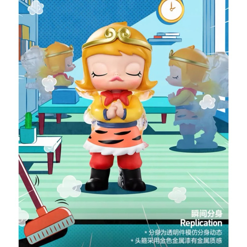 POPMART Molly My Instant Super Power Series | Shopee Thailand