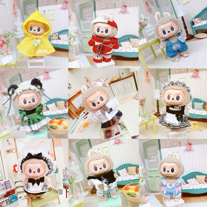 ชุด LABUBU MACARON น่ารักๆมีหลายแบบ | Shopee Thailand