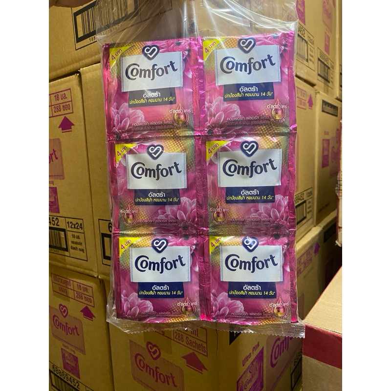 ยกแพ็ค24ซอง📌น้ำยาปรับผ้านุ่ม Downy Comfort ชนิดซอง17-23มล. | Shopee ...