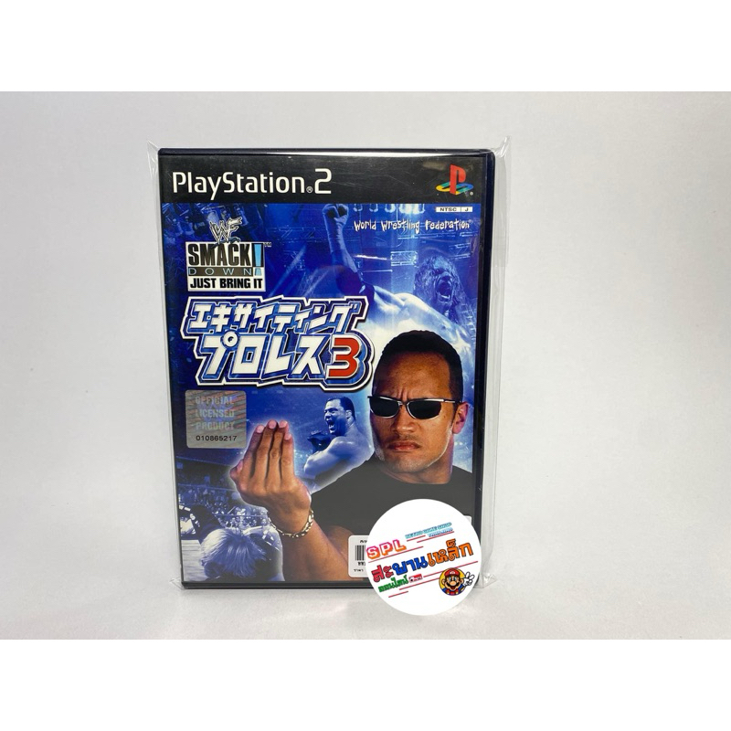 แผ่นแท้ PS2 (japan) WWF SmackDown! Just Bring It Exciting Pro Wrestling ...