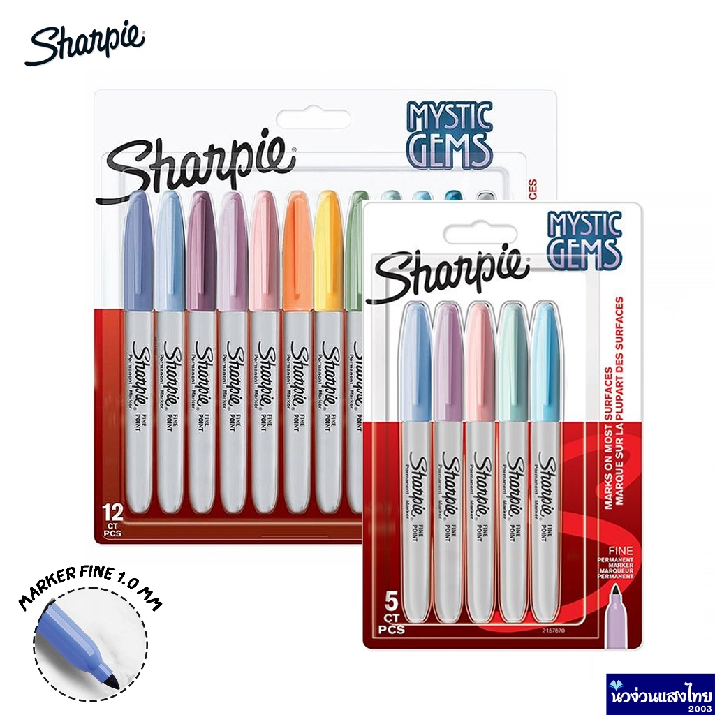Sharpie ปากกาชาร์ปี้ สีอัญมณี ขนาด 1mm ปากกามาร์คเกอร์ เอนกประสงค์ ...