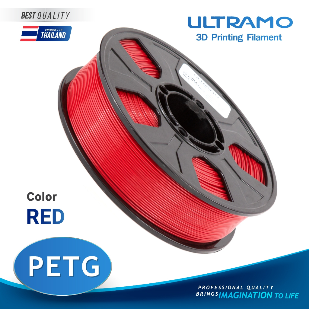 Ultra-B Filament/เส้นพลาสติก PETG (Red Color) | Shopee Thailand