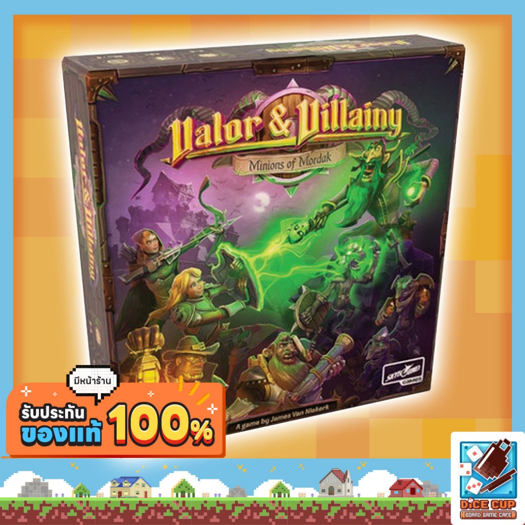 [ของแท้] Valor & Villainy: Minions of Mordak Board game | Shopee Thailand