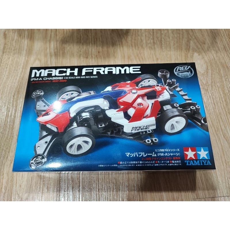 TAMIYA MACH FRAME Mini 4wD | Shopee Thailand