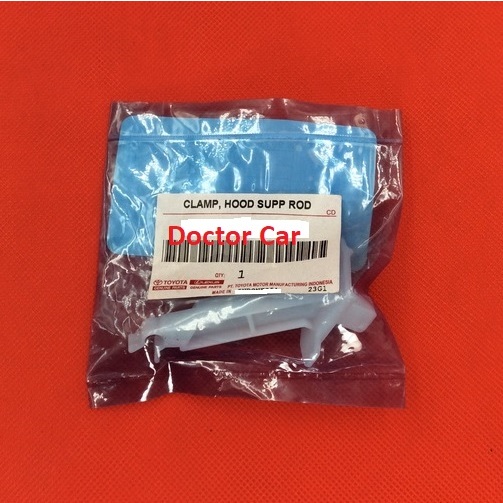 แท้ศูนย์ กิ๊บล็อคเหล็กค้ำฝากระโปรงหน้า โตโยต้า อเวนซ่า Toyota Avanza ...