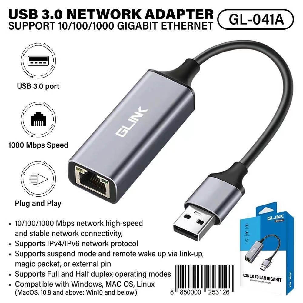 Glink GL-014 GL-015 / GL-041AConverter USB TO LAN/Type-C To Lan (RJ-45) แปลง USB Type-C 10/100 ...
