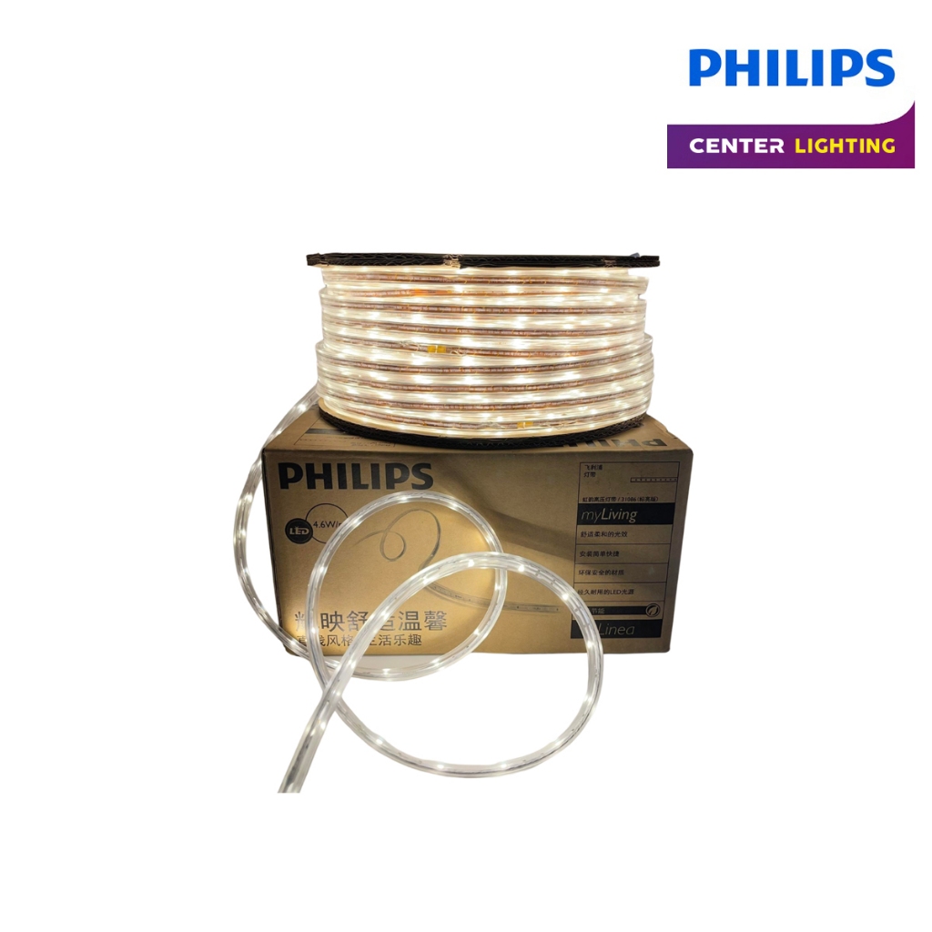 ไฟเส้น LED ซิลิโคน Silicone Philips แอลอีดี ฟิลิปส์ 31087 ขด50เมตร (แสง ...