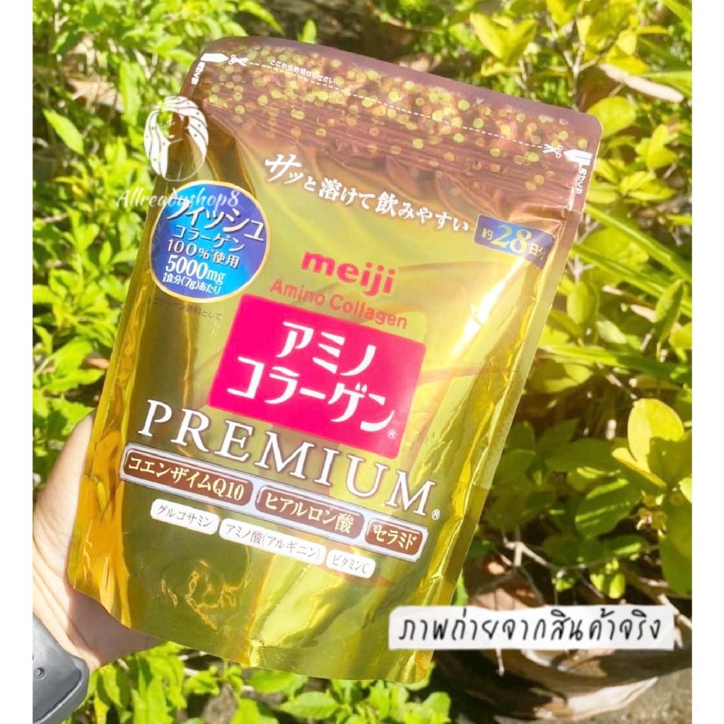 MEIJI Amino Collagen Premium 28 Days ,196g. ผลิตภัณฑ์เสริมอาหารคอลลาเจน ...