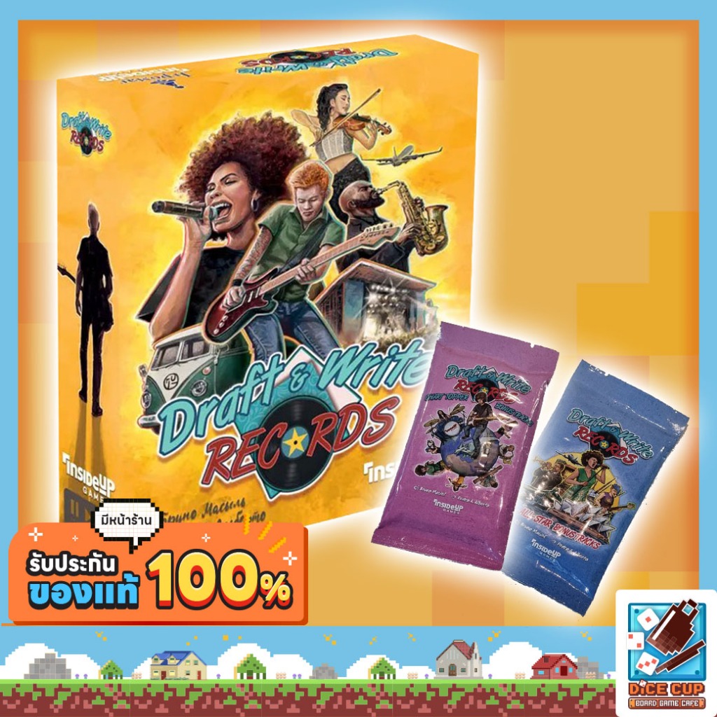 [ของแท้] Draft & Write Records/ All-Stars Bonus Tracks Expansion/ Chart ...