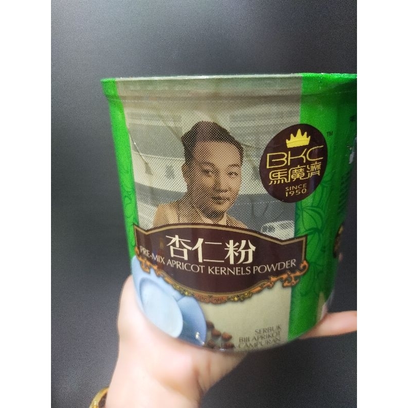 ผงอัลมอนด์ ผงเห่งยิ้ง ขนาด700กรัมBKC Almond Powderสินค้านำเข้า | Shopee ...