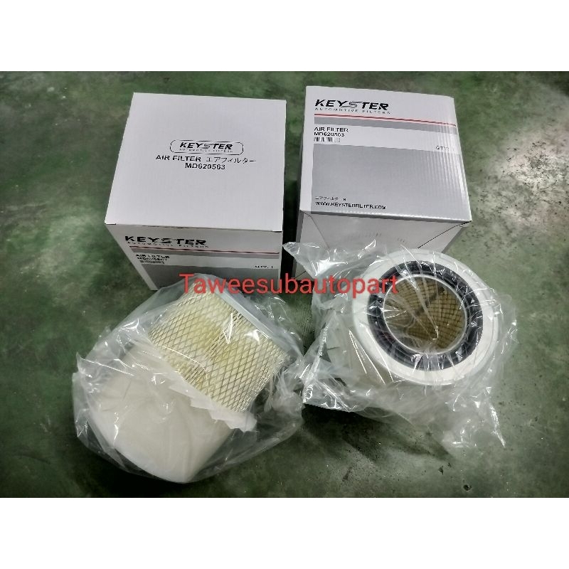 ไส้กรองอากาศ STRADA 2.5 2.8 แบบมีใบพัด MD620563 KEYSTER | Shopee Thailand