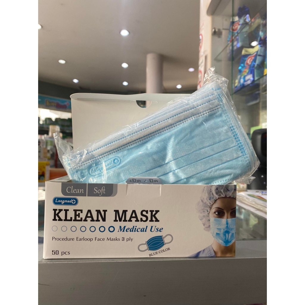 หน้ากากอนามัย ทางการแพทย์ LONGMED Klean Mask /TLM NEXT HEALTH กล่องละ ...