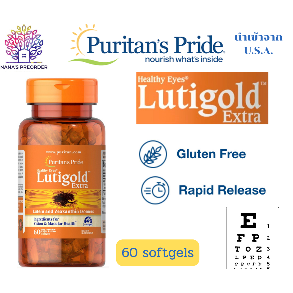 Puritan's Pride Lutigold Extra ขนาด 60 softgels | Shopee Thailand