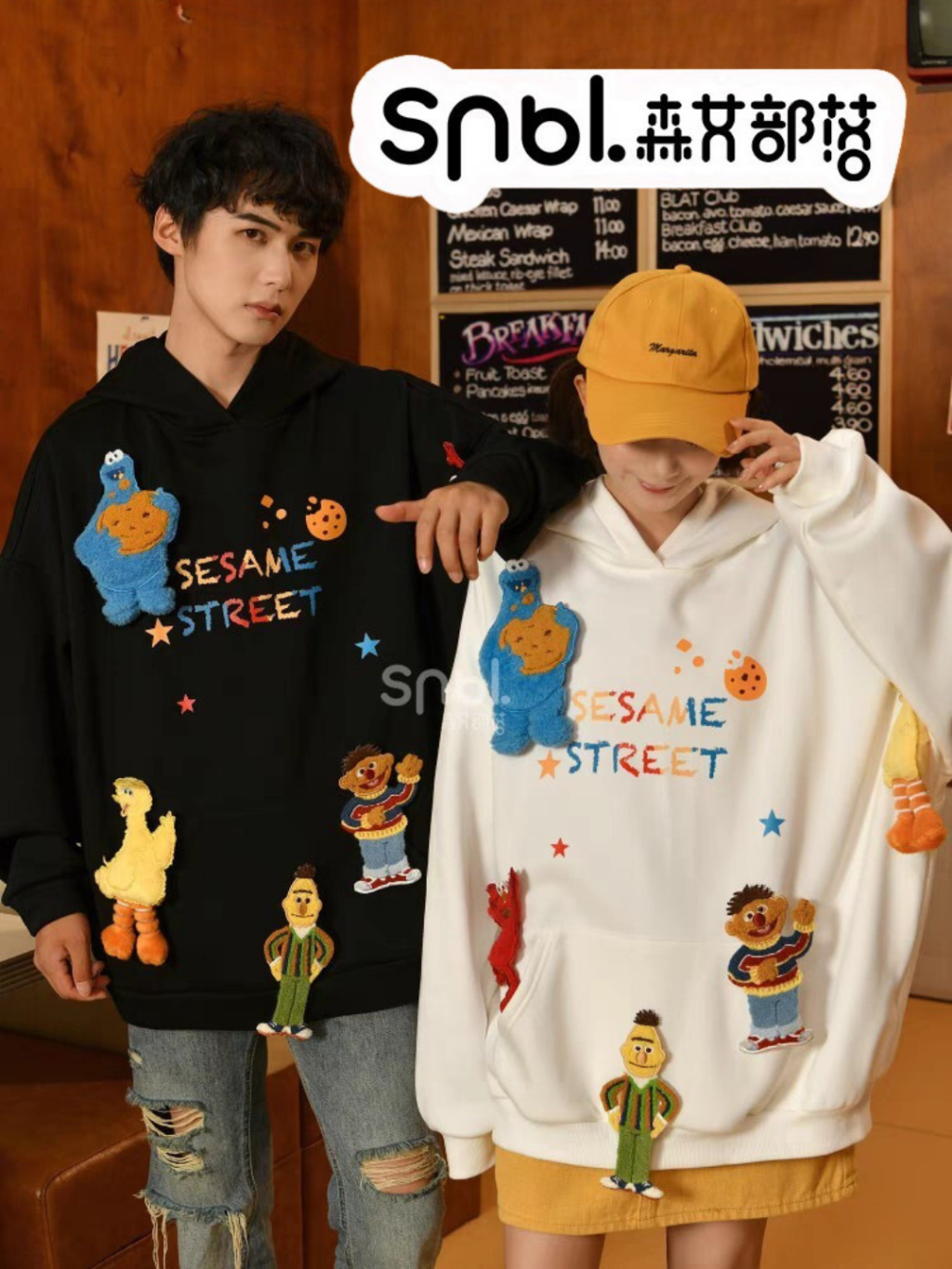 [ของแท้] Snbl x Sesame Street เสื้อสเวตเตอร์ มีฮู้ด ทรงโอเวอร์ไซส์ | Shopee Thailand
