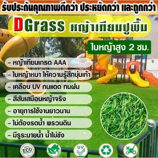 ICENTRIX MALL, ร้านค้าออนไลน์ | Shopee Thailand