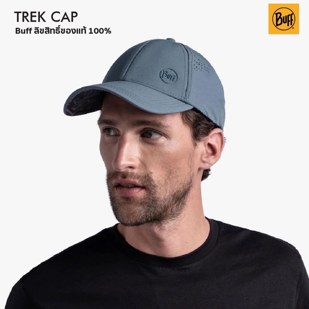 โปร Buff Trek Cap หมวกแค็ปป้องกันแสงแดด ผ้าไนลอน ขอบยางยืดรอบหมวก สวมสบายทั้งแบบลำลอง และกิจกรรม ...