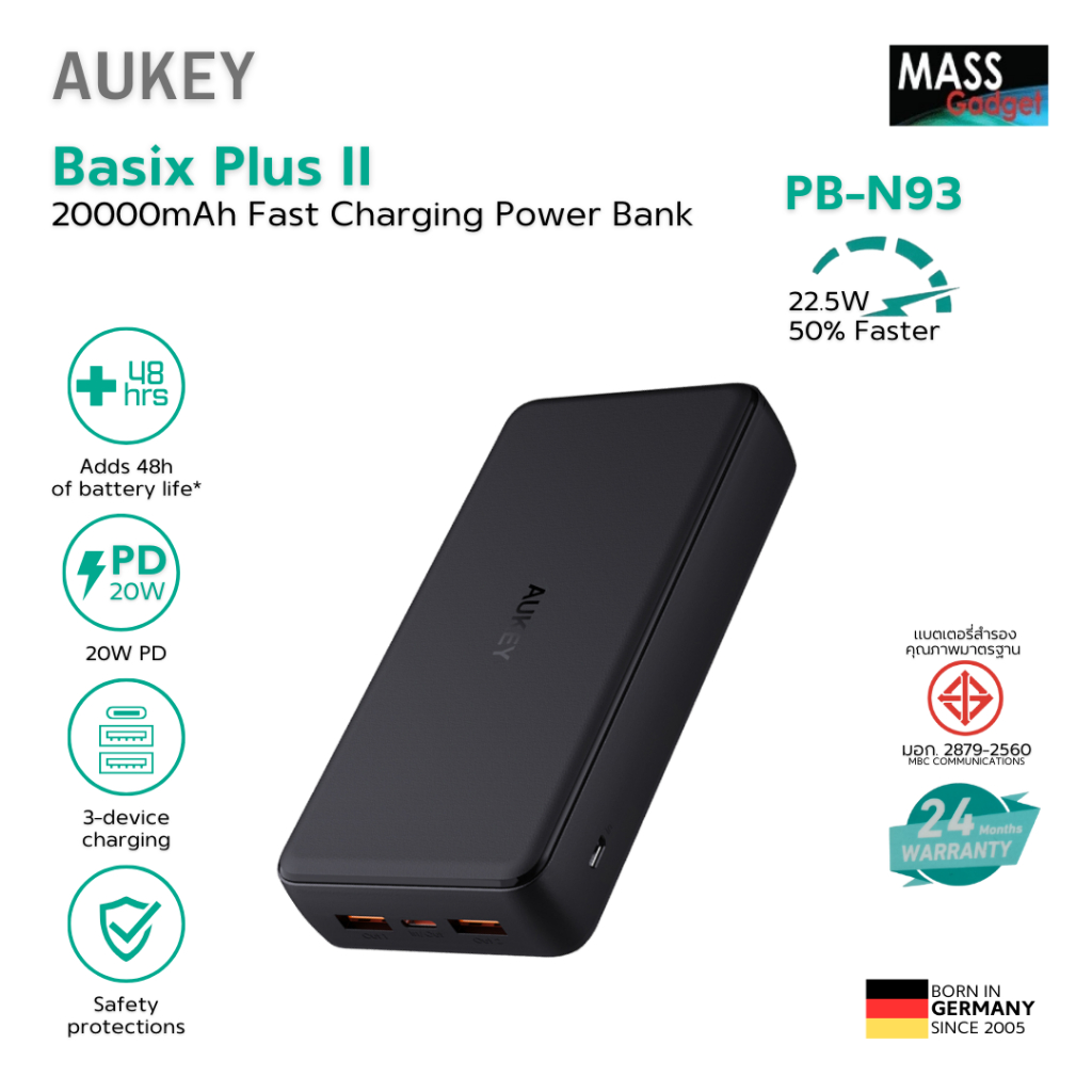 พาวเวอร์แบงค์ AUKEY รุ่น PB-N93 Basix Plus II 20000mAh ชาร์จเร็ว ...