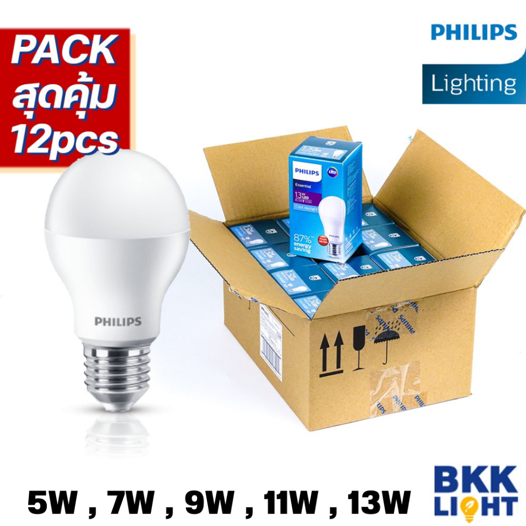 หลอดไฟ LED Philips 5w 7w 9w 11w 13w รุ่น Essential กล่องเขียว ขั้ว E27 ลงลัง ( 12 แพ็ค ...