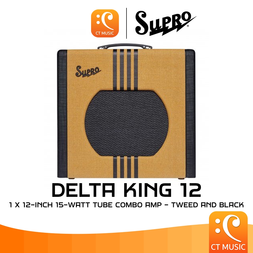 Supro Delta King 12 1×12-inch 15-watt Tube Combo Amp – Tweed and Black ...
