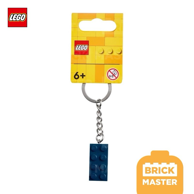 Lego Key Chain Earth Blue 2x4 พวงกุญแจ เลโก้ สีกรม (ของแท้ พร้อมส่ง ...
