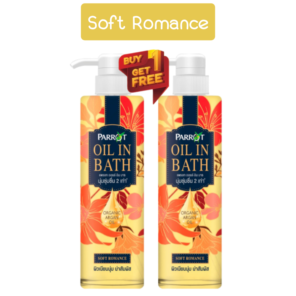 (1แถม1) Parrot Shower Cream Oil in Bath 400ml แพรอท ครีมอาบน้ำ ออยล์ ...