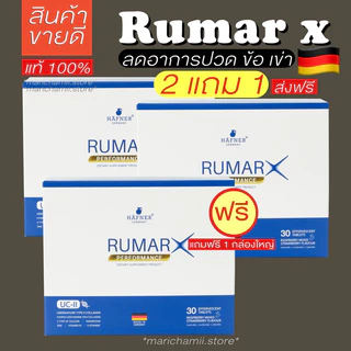 hafner ราคาพิเศษ | ซื้อออนไลน์ที่ Shopee ส่งฟรี*ทั่วไทย!