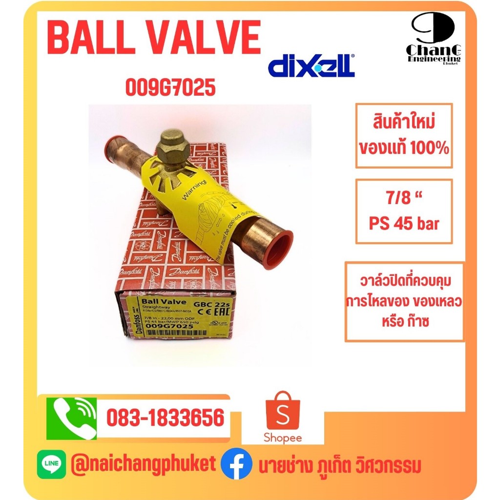 DANFOSS DANFOSS Shust-off Ball Valve GBC 22 S, 7/8 (009G7025) | Shopee ...