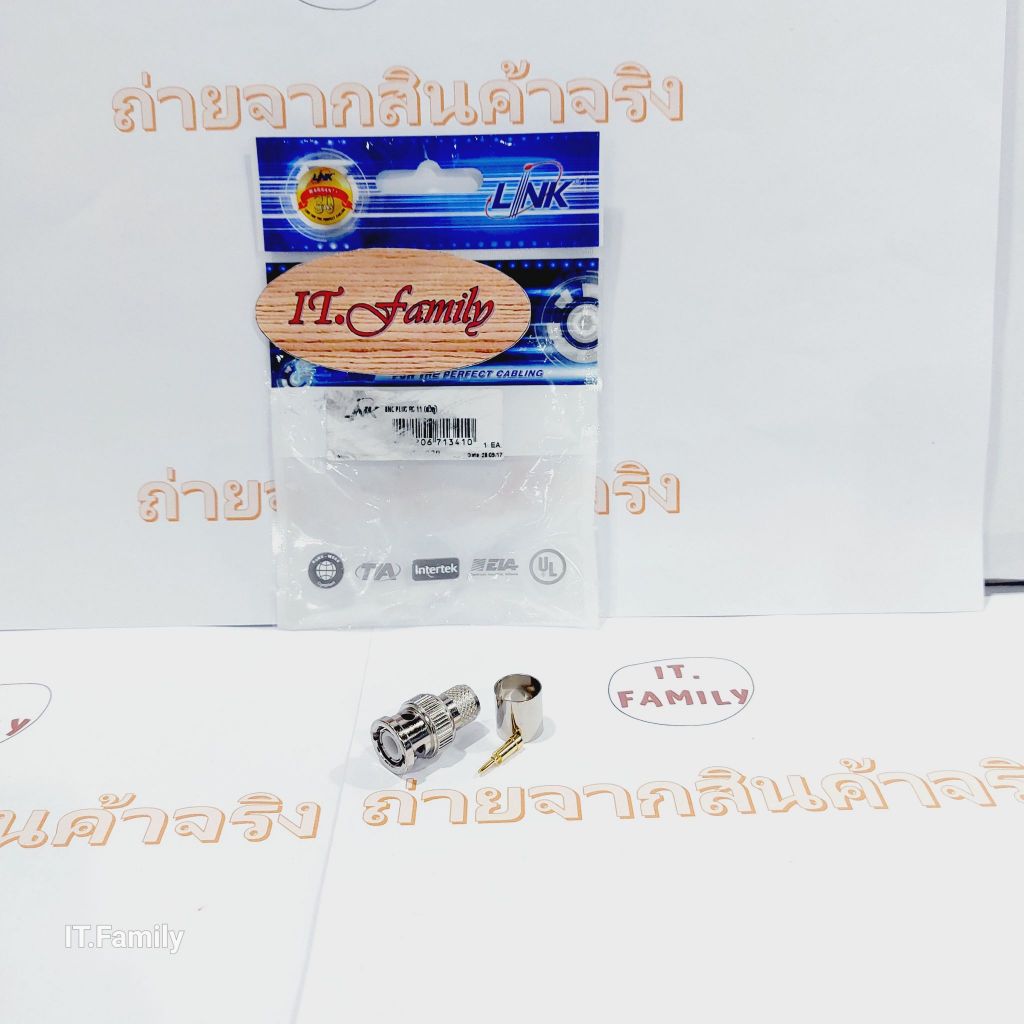หัว BNC PLUG RG 11, CRIMP Type คีมบีบแน่น (UC-0028) LINK (ออกใบกำกับภาษีได้) | Shopee Thailand
