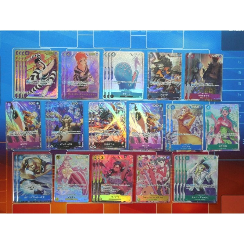 One Piece Card Game EB01: Memorial Collection Single Card (PA) | Shopee Thailand