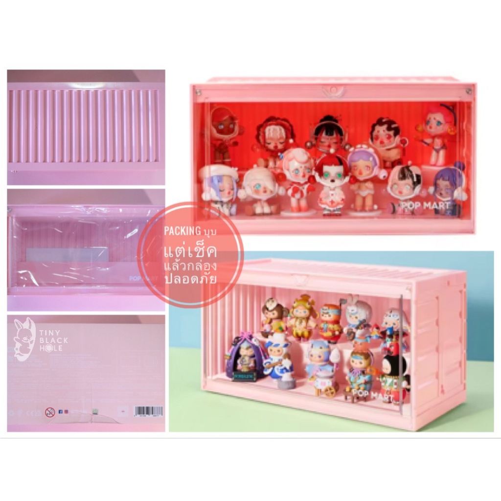 [พร้อมส่ง] Pop Mart: Luminous Display Container (ตู้โชว์โมเดล เปิดไฟได้ ...