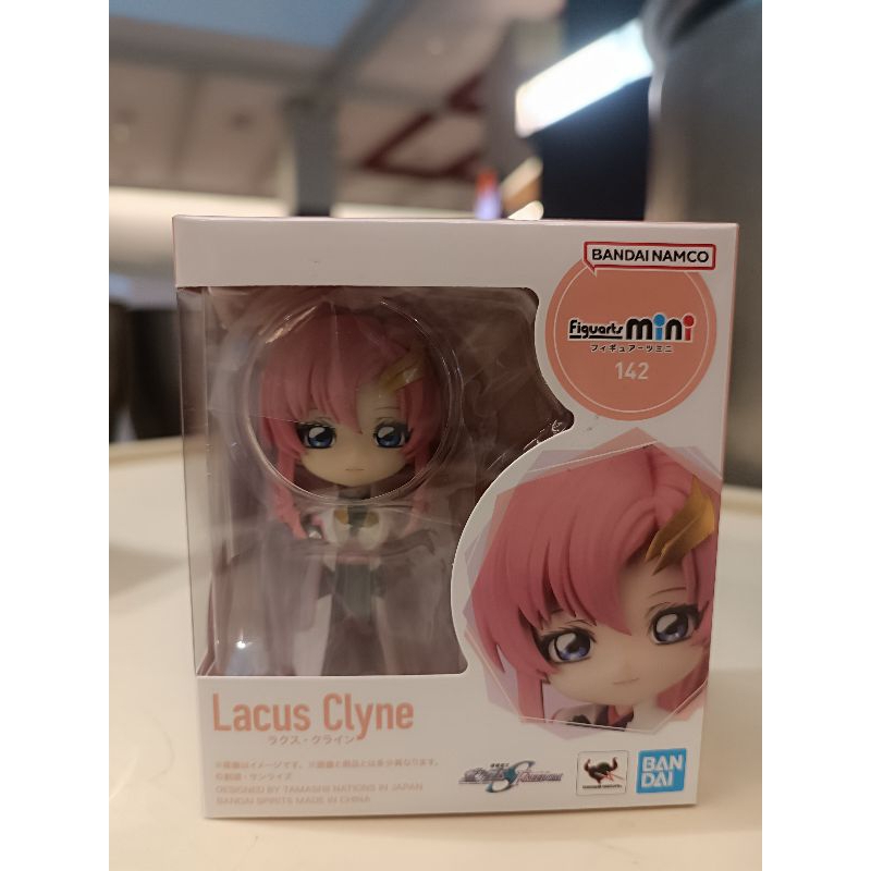 Figuarts mini Lacus Clyne "Mobile Suit Gundam SEED Freedom" | Shopee ...