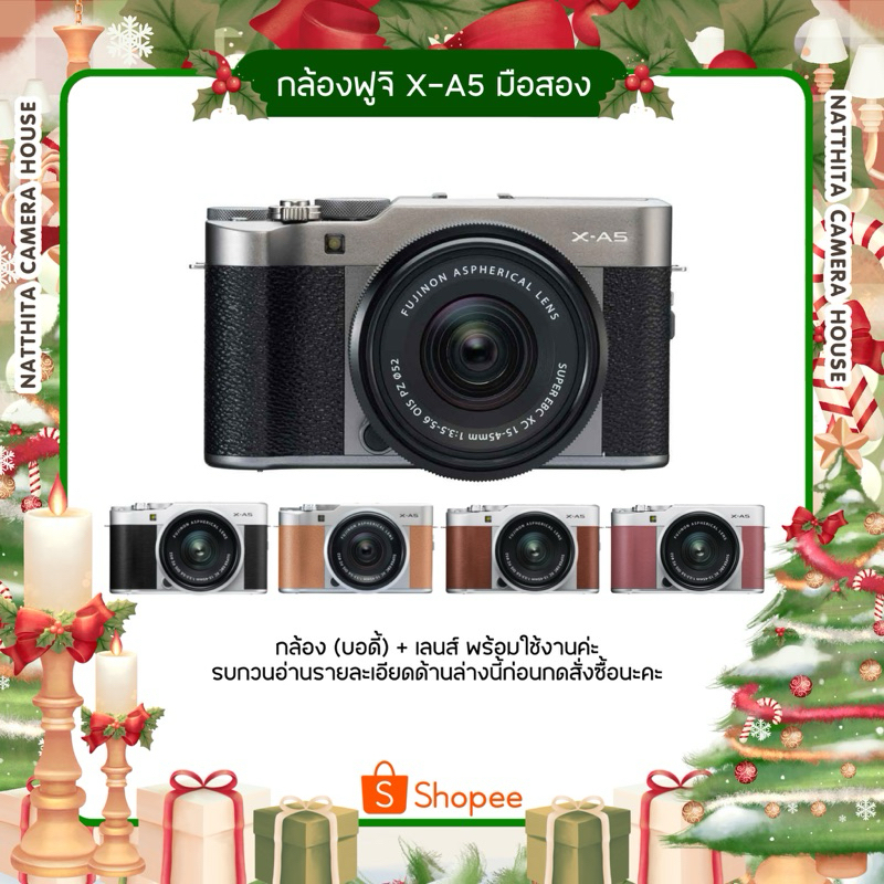 [ทักแชทก่อนกดสั่งนะคะ] กล้องฟูจิ FUJI XA5 เมนูไทย มือสอง ส่งฟรี ...