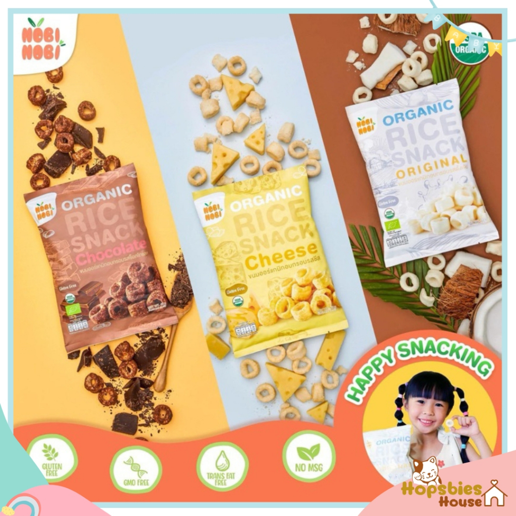 Nobi Nobi Organic Rice Snack ขนมออร์แกนิกอบกรอบ ตราโนบิ สำหรับเด็กอายุ ...