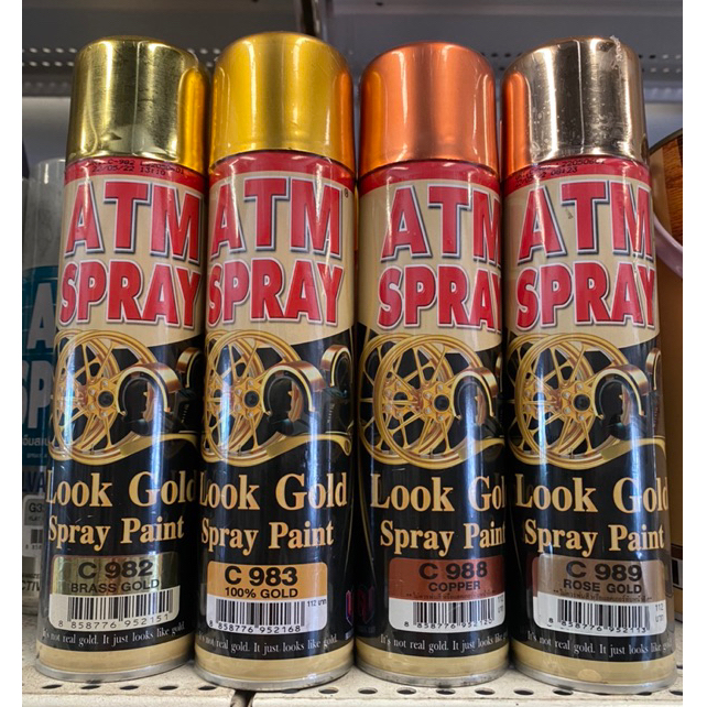 ATM Spray Acrylic Lacquer Gold Paint สีสเปรย์ทองคำเกรดพิเศษ | Shopee ...