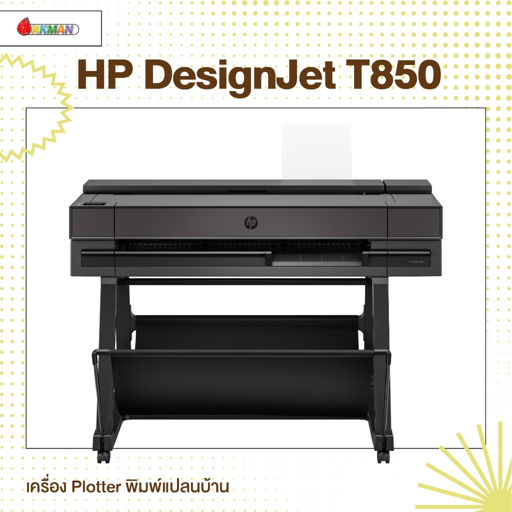 HP DesignJet T850 เครื่องพิมพ์แบบแปลน Plotter Printer 36 นิ้ว | Shopee ...