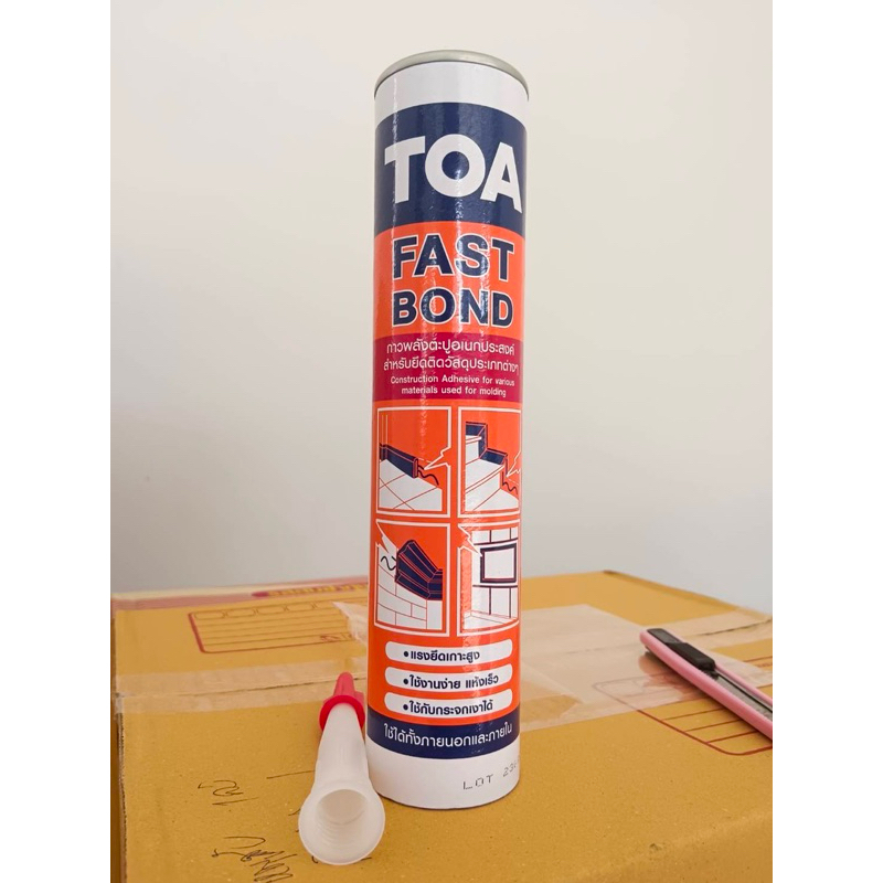 TOA กาวพลังตะปู สูตรน้ำมัน Fast Bond ทีโอเอ 320 กรัม | Shopee Thailand