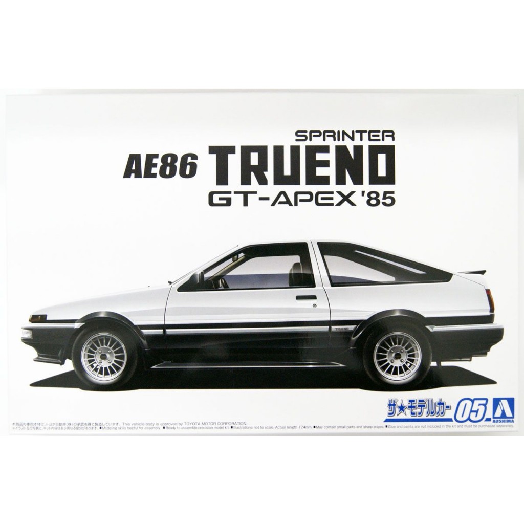 โมเดลรถประกอบ Aoshima 1/24 Car Model Lancer Evolution AE86 SPRINTER ...